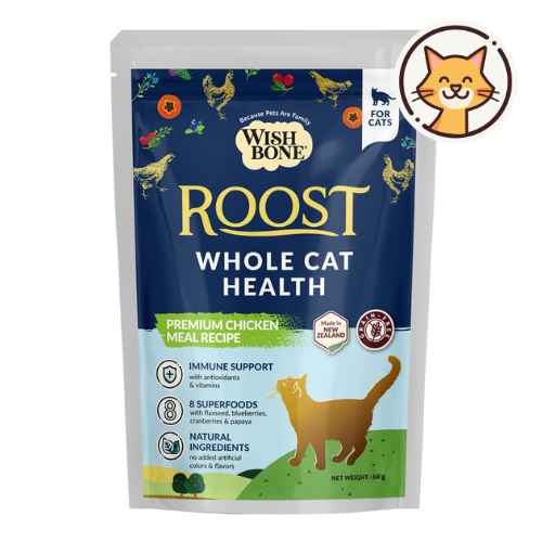 Wishbone Roost Dry Cat Food Trial Pack – New Zealand Chicken – Wishbone ...