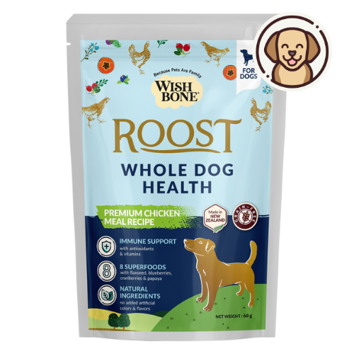 Wishbone Roost Dry Dog Food Trial Pack – New Zealand Chicken – Wishbone ...